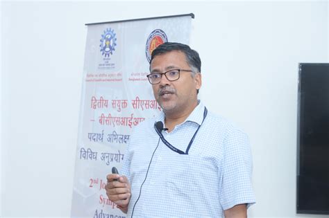 csir clri gallery