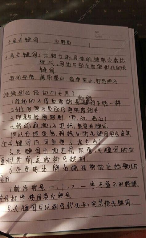 Notepad显示不可见字符换行符空格tab 左搜 Notepad显示不可见字符换行符空格tab 左搜