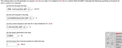 Solved What Is The Torque That Must Be Exerted To Rotate Chegg