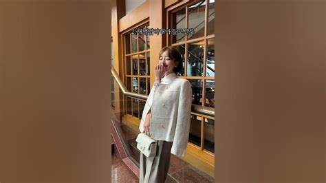 추석 선물로 옷드립니다 Youtube