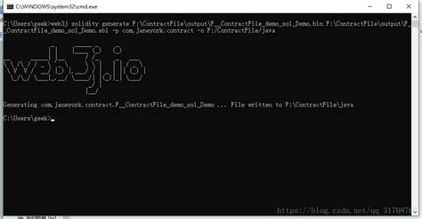 Windows下使用web3j生成java文件 腾讯云开发者社区 腾讯云