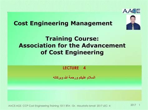 Aace Factored Cost Estimation Pdf Physics Science