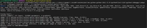 yolov 原码讲解笔记 detect py ttweixiao 博客园