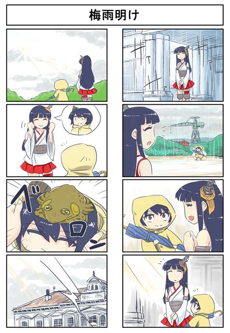 Seiran Mousouchiku Fusou Kancolle Yamashiro Kancolle Kantai