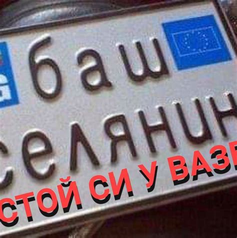 Сашо Диков към Слави Трифонов На края ще ти се смеят много By