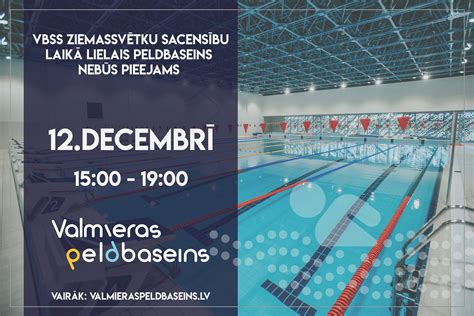 Valmieras Peldbaseins Atgādinām Ka šodien Valmieras Peldbaseinā