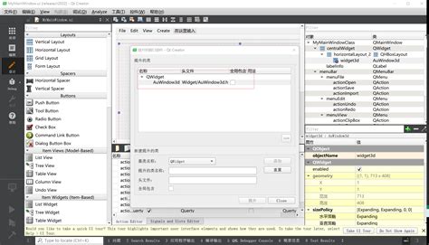 环境搭建 qt anycad三维控件