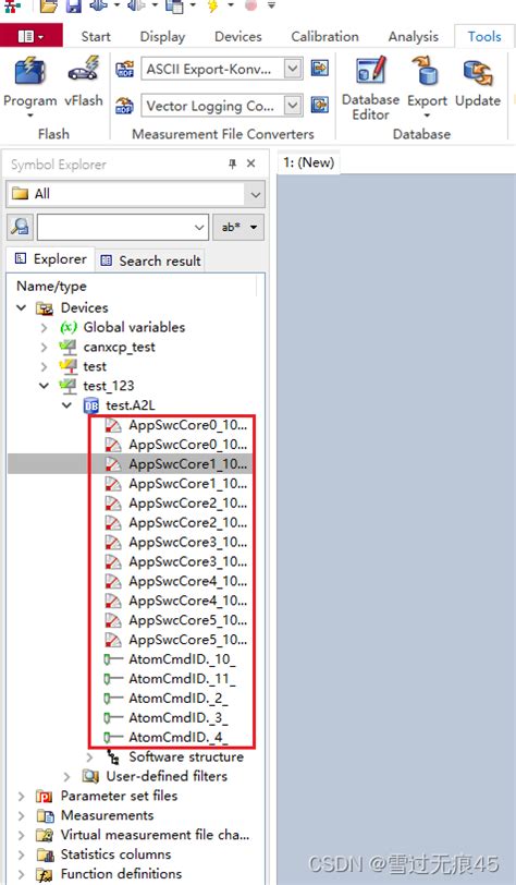 通过canape创建canxcp工程 Xcp实战系列介绍04 Canape工程配置超详细介绍 Csdn博客