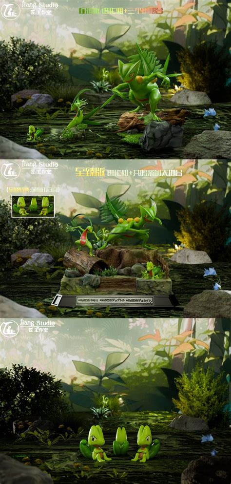 Evolution Of Treecko Set Pokemon Statue Jiang Studios