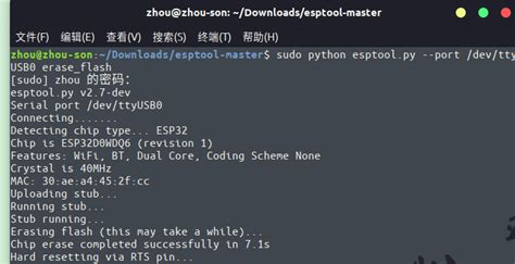 Ubuntu 下 ESP 烧写 MicroPython 固件 震朕的小宇宙