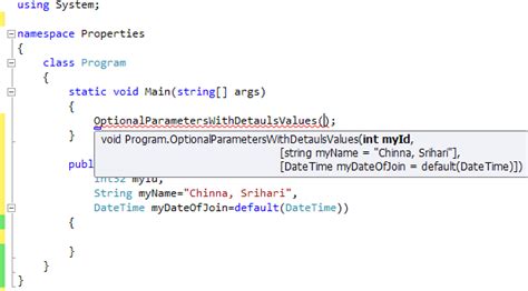 C Method Parameters