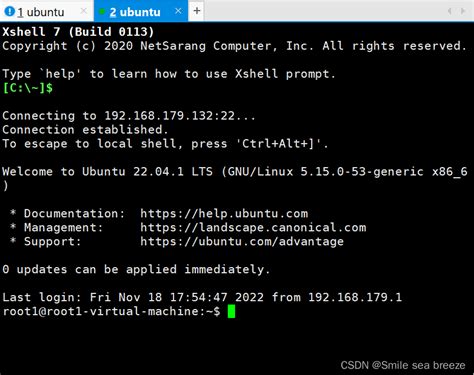Ubuntu连接xshell的详细方法ubuntu22043桌面版怎么用xshell Csdn博客