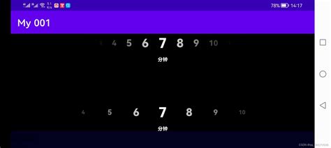 Android 实现数字滑动，中间大，两边小，滑动的过程中，是逐渐变小android 数字滚动 Csdn博客