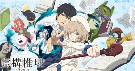 8 Romance Anime Where A Girl Bullies The Guy She Likes