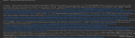 自动获取微信公众号微信文章信息 每日自动推送 公众号cookie csdn博客