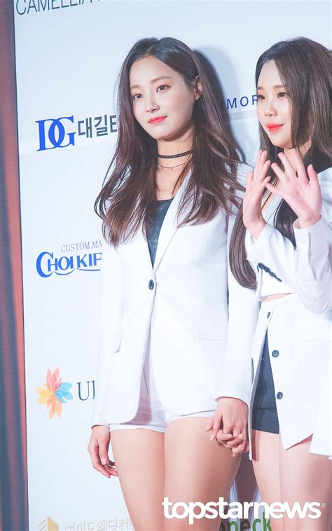 [모모랜드]연우 정장 핫팬츠 걸그룹 갤러리 에펨코리아