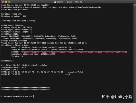 Unity 华为hmsagc Sdk集成简介（以接入华为广告流量变现服务为例） 知乎