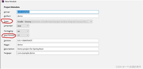idea中在创建spring initializr中显示 no matching variant of org springframework