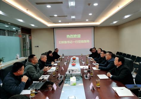 王新强赴四川成都等地考察对接项目武山县发展旅游
