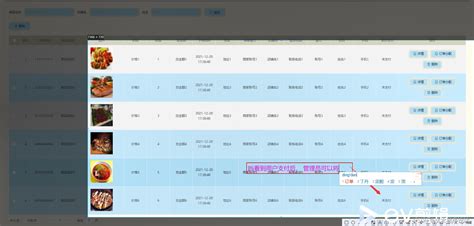 外卖app（源码开题）知乎 开源 骑手app Csdn博客