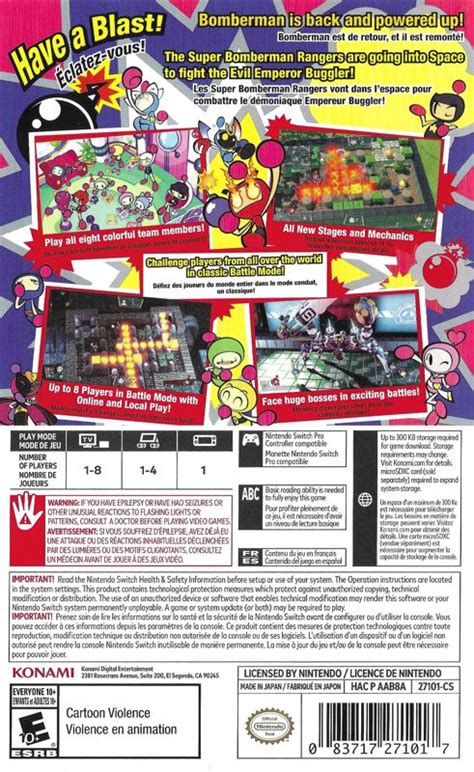 Super Bomberman R Cover Or Packaging Material Mobygames
