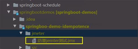 springboot幂等性防重token令牌实现方案（redis annoation interceptor实现） 云社区 华为云