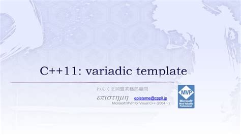Episteme Variadic Template Ppt