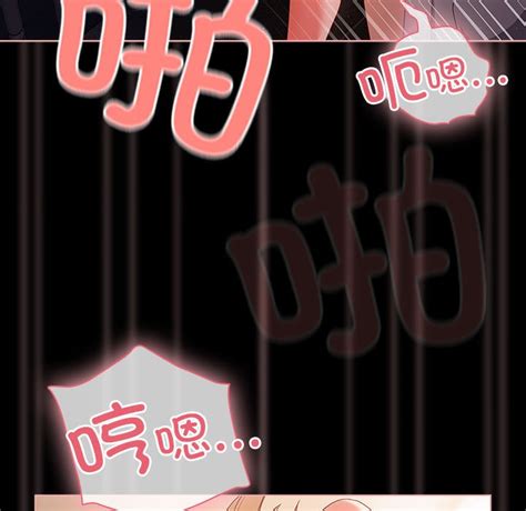 第2话 《幸福来得太突然》未删减免費阅读 人人涩漫 免费日韩禁漫