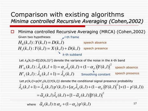 Ppt A Noise Estimation Algorithm For Highly Non Stationary