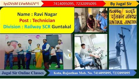 Alp Psycho Online Test Series And Mock Tests 2024 Jugal Sir Classes