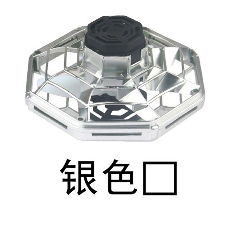 Mini Fingertip Rotating Flying Gyroscope Induction Vicedeal