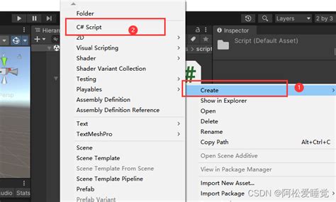 unity简易跑酷避障小游戏（零基础可做） unity2d跑酷游戏障碍设置 csdn博客