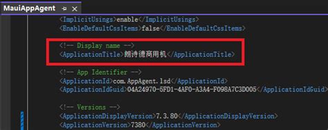 Mauimasa Blazor App 各大商店新手发布指南（一）app Store篇 Masa技术团队 博客园