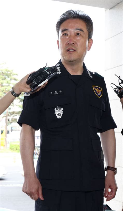 경찰청장 강경진압 동의 못해 지휘관 판단으로 캡사이신 분사…특진 13명 약속 아시아경제