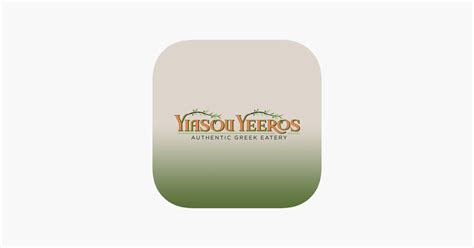 ‎Yiasou Yeeros on the App Store