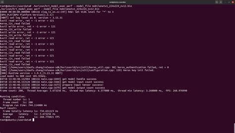 关于浮点转换工具链的使用测试中静动态性能评估 高校课程 地瓜机器人论坛