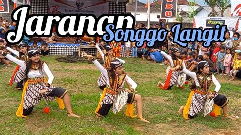 Jaranan Putri Lagu Songgo Langit Jawa Timuran Bimo Lukar Wonosobo Jateng Youtube