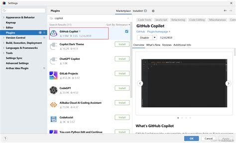 idea 安装和使用教程 github copilot idea github copilot csdn博客