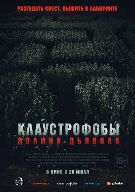 Торговый центр (ТЦ) «Калужский» - наполни жизнь цветом! Москва, ул ...