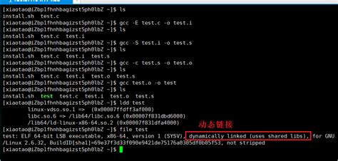 【linux系统编程五】:谈gccg使用及原理 动静态库介绍 Debug与release模式gcc Debug Release Csdn博客 【linux系统编程五】:谈gccg使用及原理 动静态库介绍 Debug与release模式gcc Debug Release Csdn博客