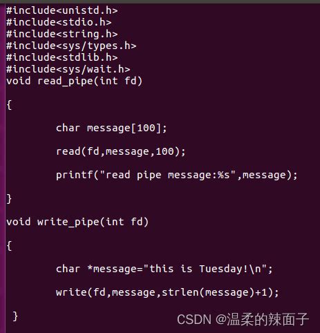 嵌入式总复习Linux管道详解管道通信无名管道有名管道具体应用示例 源码巴士