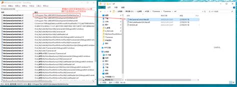机器视觉开发教程——c如何封装海康工业相机sdk调用opencvyolovisionprohalcon算法 技术栈