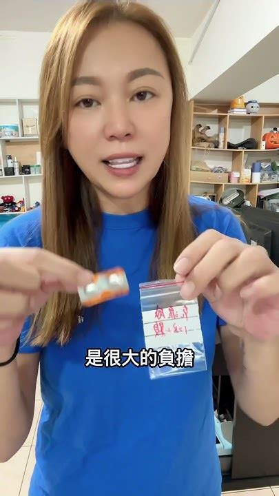 真的是流感連續劇了😂 大家快去打流感疫苗喔！ A流 克流感 流感 槿心家族 Youtube