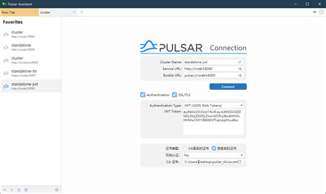 Apache Pulsar Gui 图形化管理工具目前 Apache Pulsar 的桌面端gui工具很少，一款好用的可 掘金