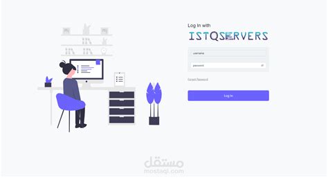 Servers Cms مستقل
