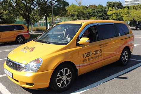 부천시 전국 최초 복지택시 카셰어링 운영