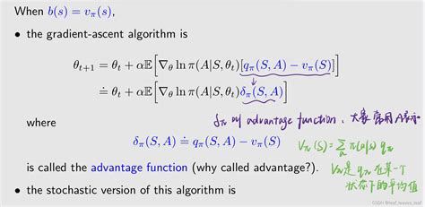 【强化学习的数学原理 赵世钰】课程笔记（十）actor Critic 方法强化学习actor Csdn博客