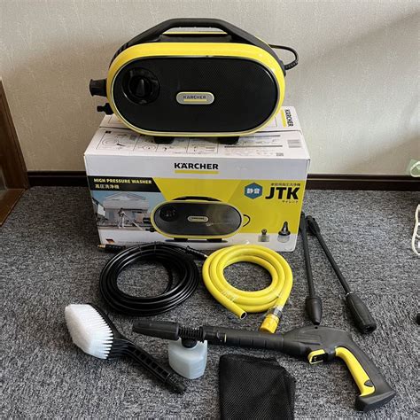 ヤフオク 【未使用品】karcher ケルヒャー ケルヒャー 高