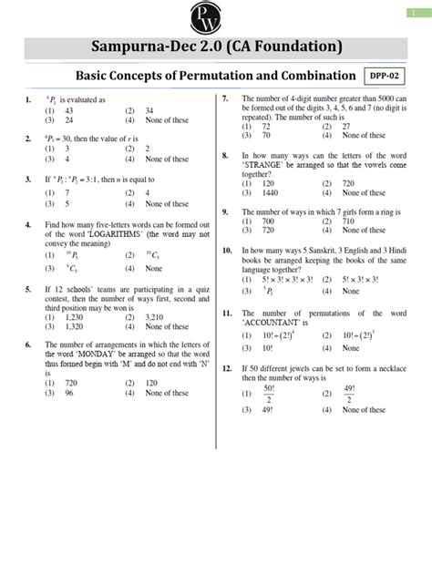 basic concepts of permutation and combination dpp 02 sampurna 2 0