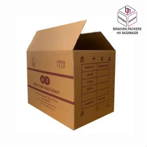 Multi Colour Offset Printed Box At ₹ 11piece Jaipur Id 3797695662